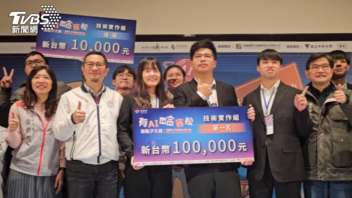 2025年是關鍵！4大預言家神測將有「大災難」發生│TVBS新聞網