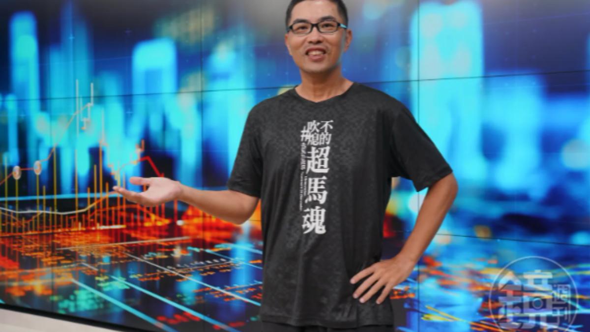 【錢鏡你家】00929配息大跳水 超馬芭樂揭安全下莊公式：麻煩趕快撤│TVBS新聞網