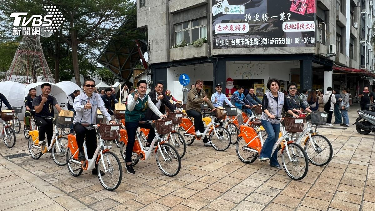 投資近2億！台東縣首推YouBike啟用 首3個月前30分鐘免費騎│TVBS新聞網