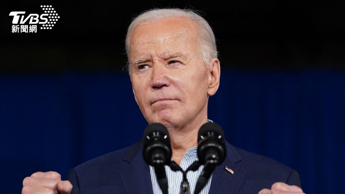 美史最大單日行動 拜登一口氣寬赦約1500人│TVBS新聞網