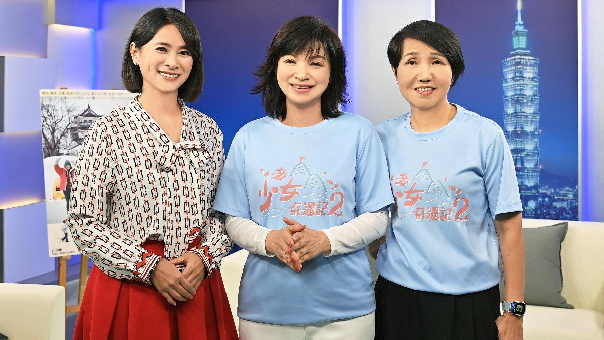 楊貴媚震撼「離開台灣」尋愛！赴日找到31年感情 吐心聲：很緊張│TVBS新聞網