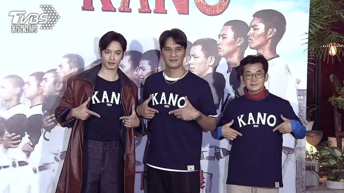 「KANO」曹佑寧曝陳傑憲互動！12強電影籌拍 馬志翔：要拍會想找別角度│TVBS新聞網