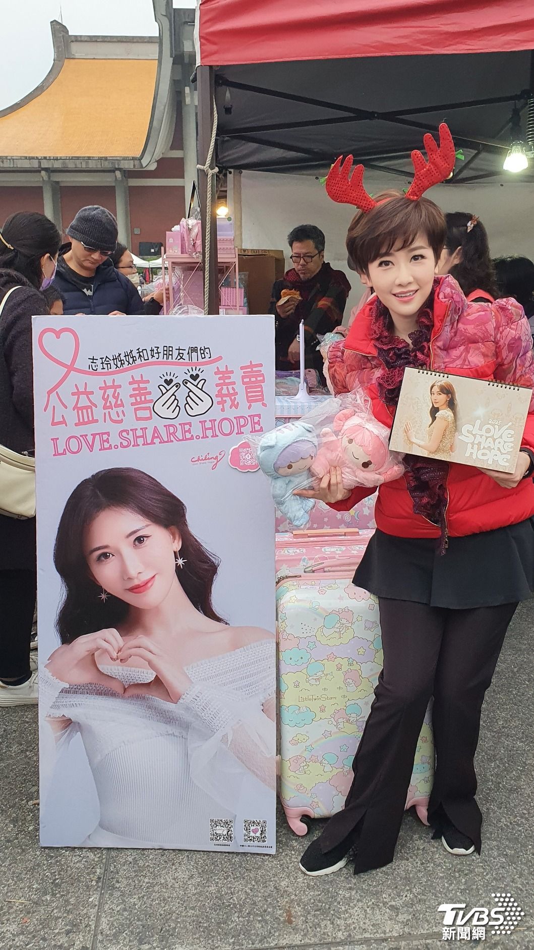 林志玲罕變臉怨寇乃馨「太過分了」 砸800萬拍直屏短劇！蔡康永探班傻眼 │TVBS新聞網