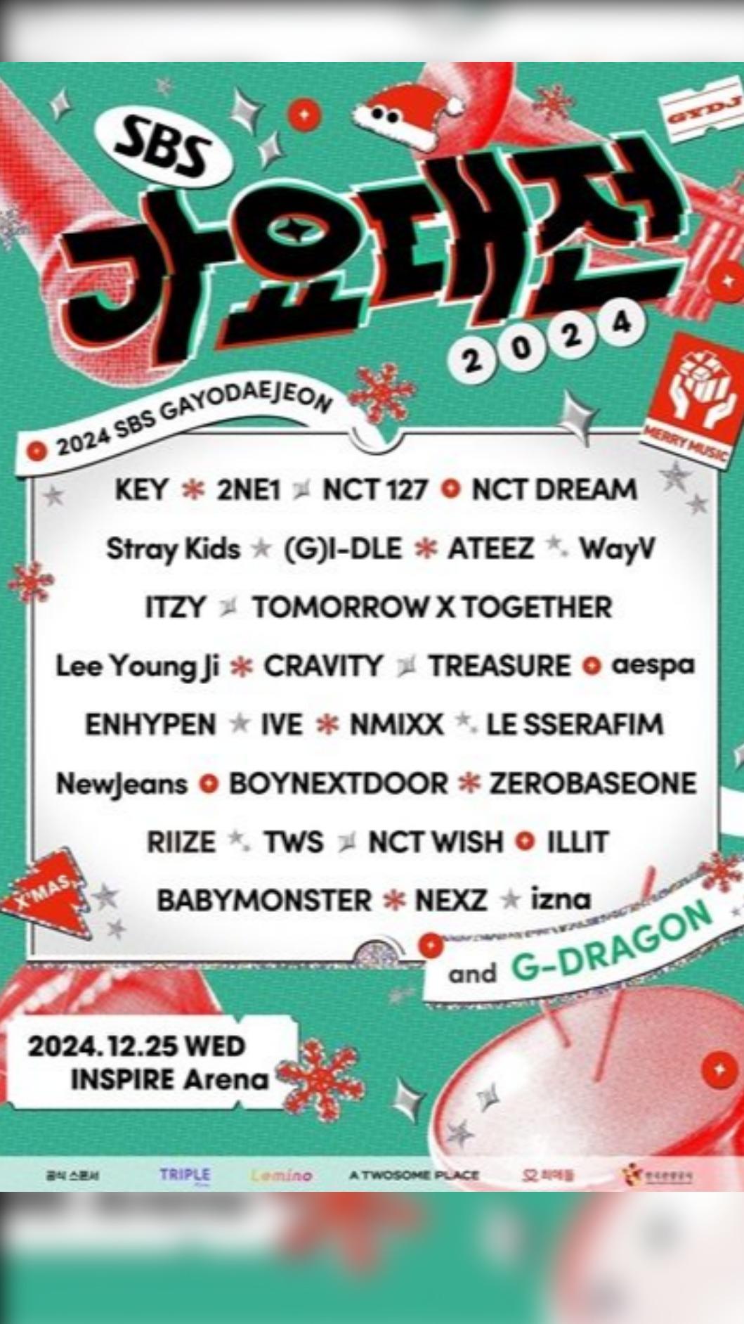 K-POP必看！姐夫具俊曄登KBS歌謠大戰 潤娥10年主持MBC畫句點│TVBS新聞網