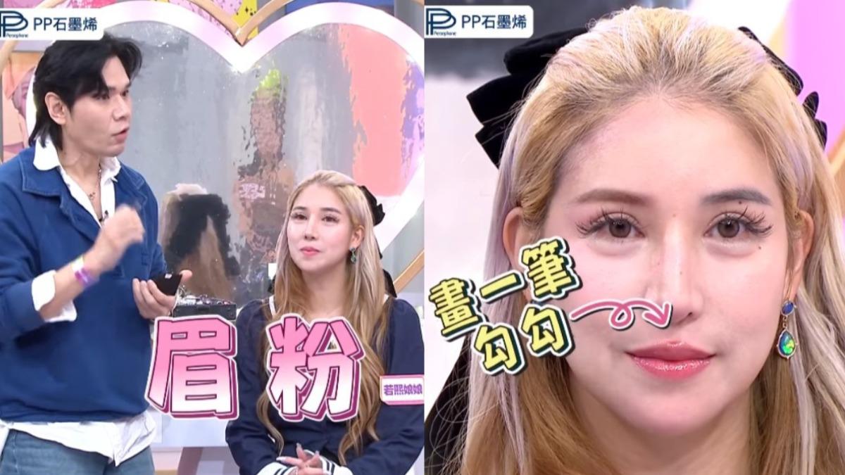 Kevin老師「澎潤逆齡妝」5神技公開！腮紅+打亮棒修容 少女感滿滿│TVBS新聞網