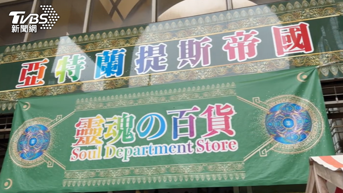 FANS17涉海量私密片！爆料公社急切割 律師曝「聲明藏4疑點」│TVBS新聞網