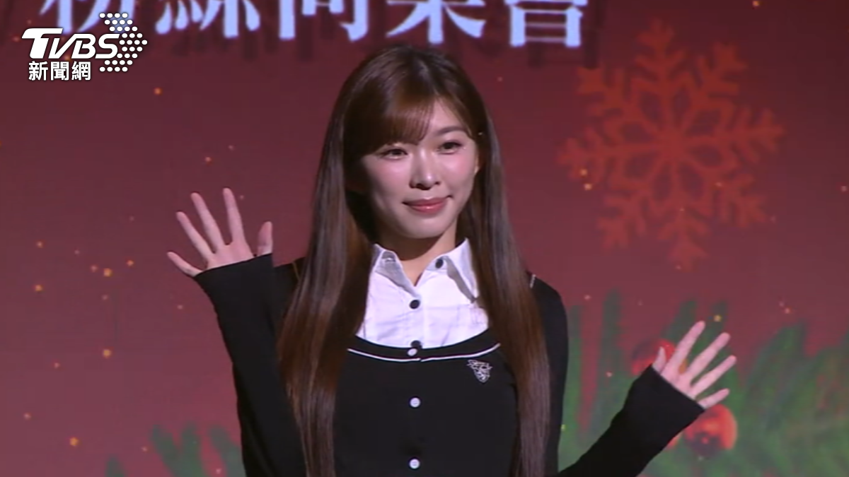 與林襄遭影射沒禮貌 林穎樂現身道委屈：不是我們曝Vicky「私聊訊息」│TVBS新聞網