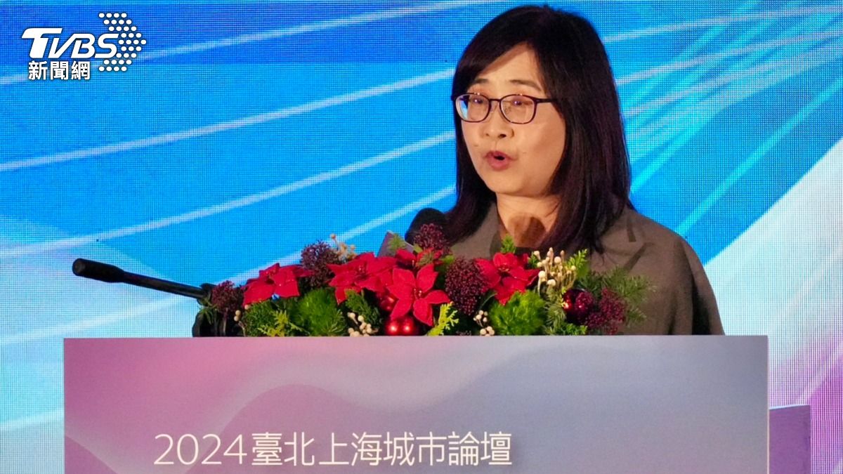 Lin Yi-hua highlights forum’s role in city dialogue│TVBS新聞網