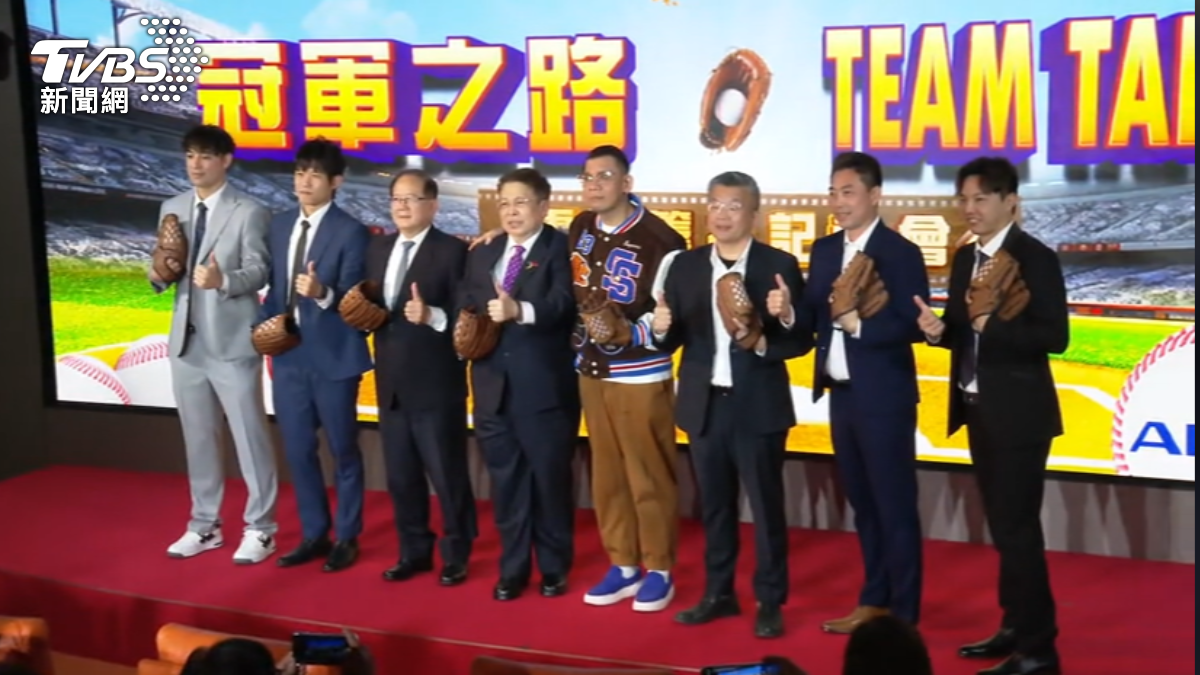 中華隊奪冠拍成「冠軍之路」 郭俊麟點名KID演「夠瘋」│TVBS新聞網