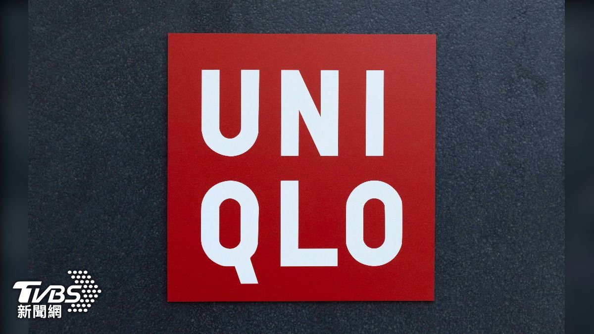 不是LV、愛馬仕！日本有錢人愛牌：UNIQLO勇奪No.1│TVBS新聞網