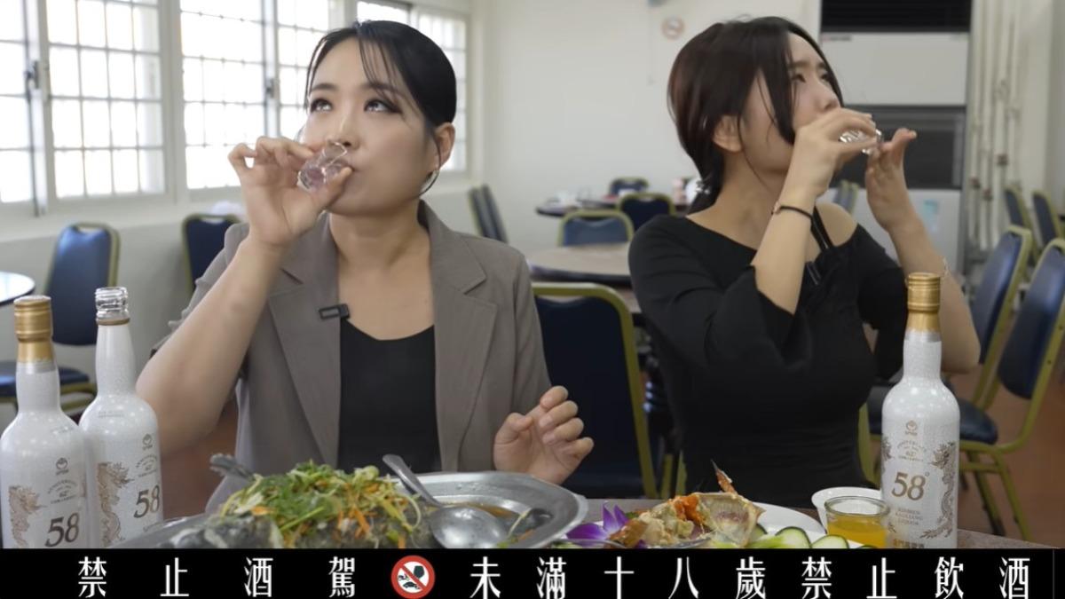 來台被1款高粱驚艷 《黑白大廚》鄭智善喝不停：真的幸福│TVBS新聞網