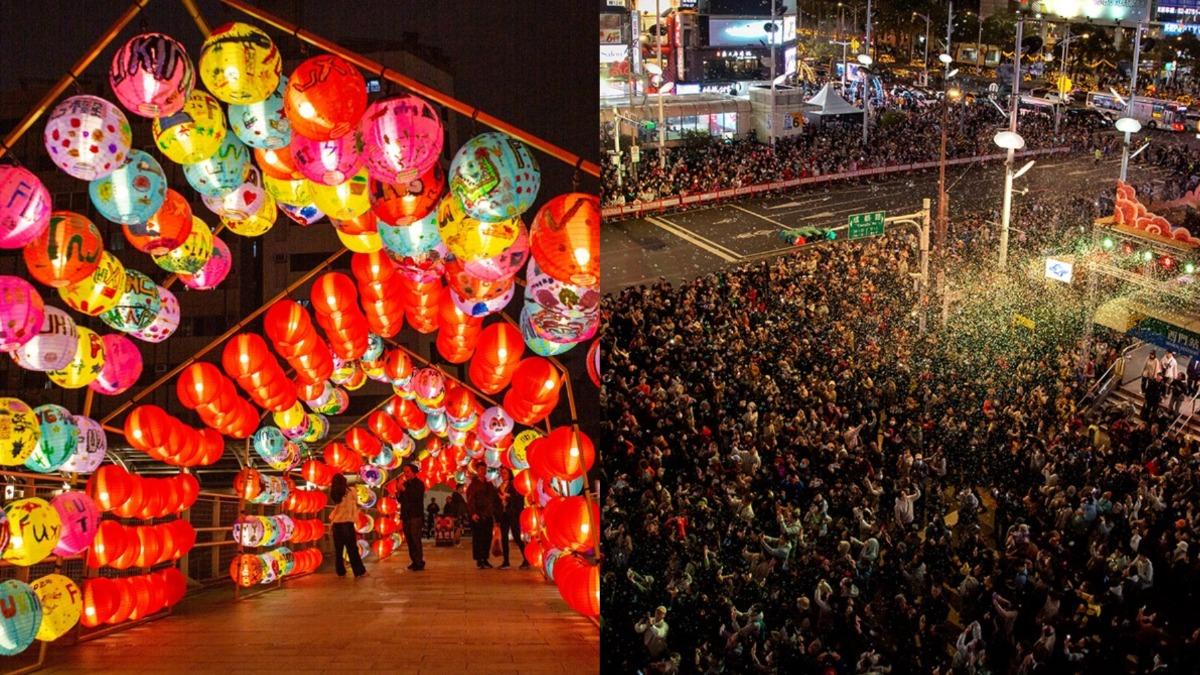 Taipei Lantern Festival to light up city from Feb. 2 to 16│TVBS新聞網