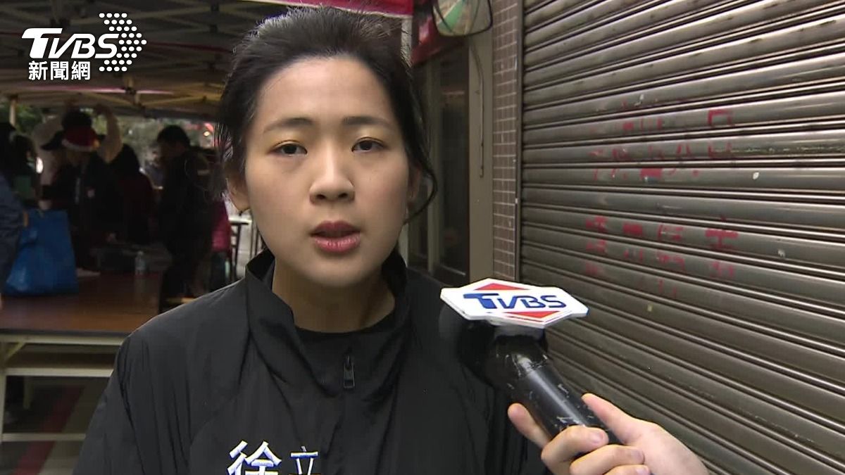 控王定宇「私開團購海軍外套」 徐巧芯：公器私用貪小便宜│TVBS新聞網