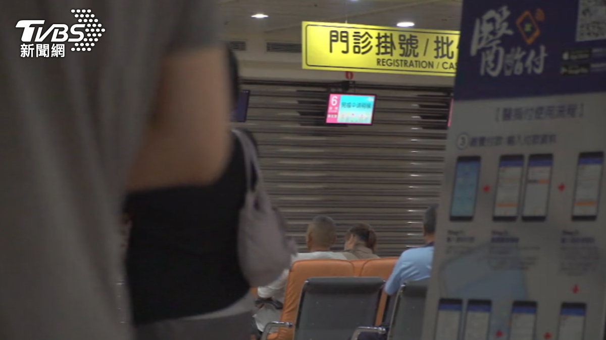 病友也能保！ 國衛院推「第2層健保」政策險│TVBS新聞網