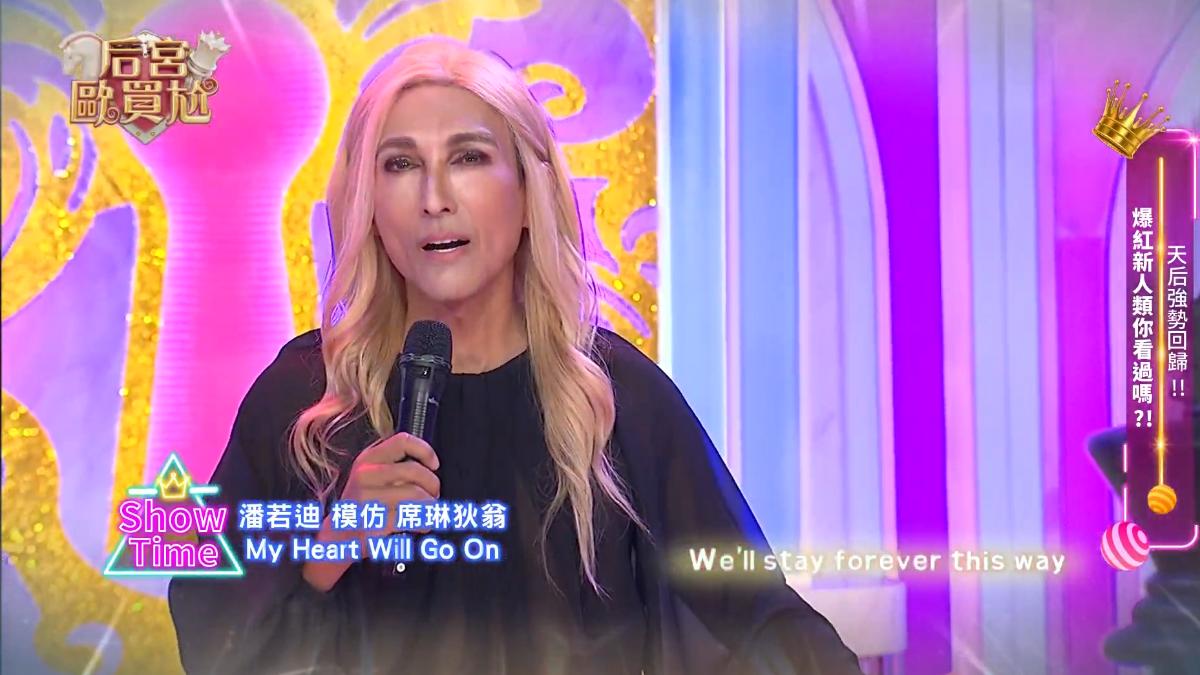 Energy鬧不合？5566孫協志突發「嚴正聲明」 內幕曝光│TVBS新聞網