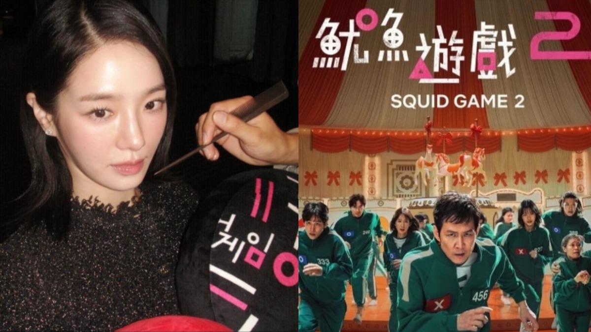 《魷魚遊戲2》朴圭瑛化身「短髮教科書」 招牌髮型減齡又好駕馭│TVBS新聞網