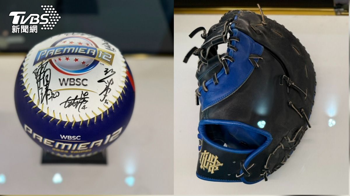 台北101展12強「雙殺手套」 賈永婕：老公砸百萬買大谷球加碼│TVBS新聞網