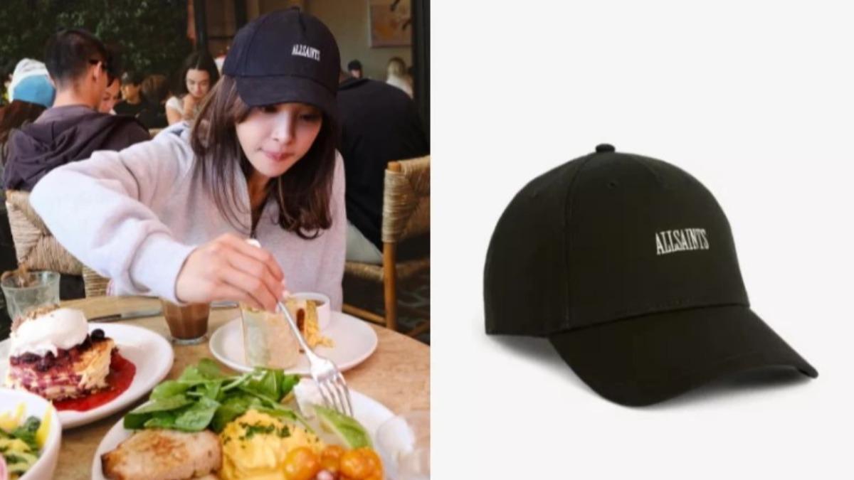 蔡依林頭等艙穿搭！背平價「COS可頌包」登機 快來Get同款│TVBS新聞網