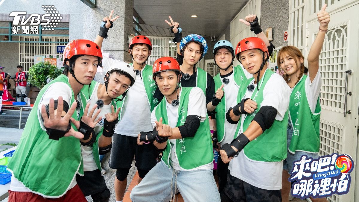 《來吧！哪裡怕》錄影爆：差點失去4兄弟！ 威廉火大動怒了│TVBS新聞網