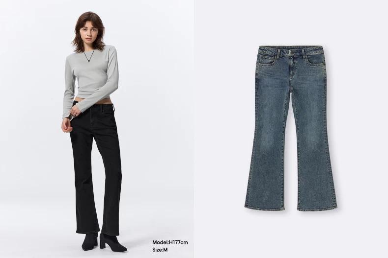 日本女生激推！3大「GU喇叭褲」穿搭一次看 搭配跟鞋超顯腿長│TVBS新聞網