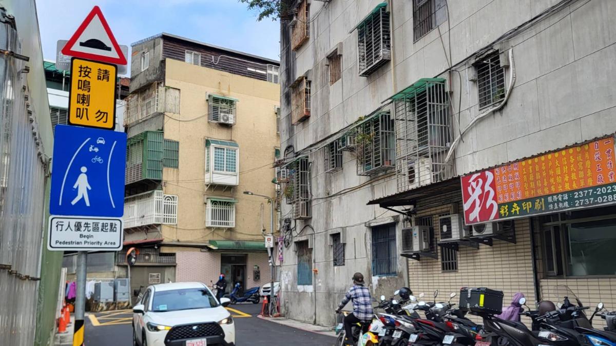 全台首處「行人優先區」 超速、按喇叭最重罰3萬6│TVBS新聞網