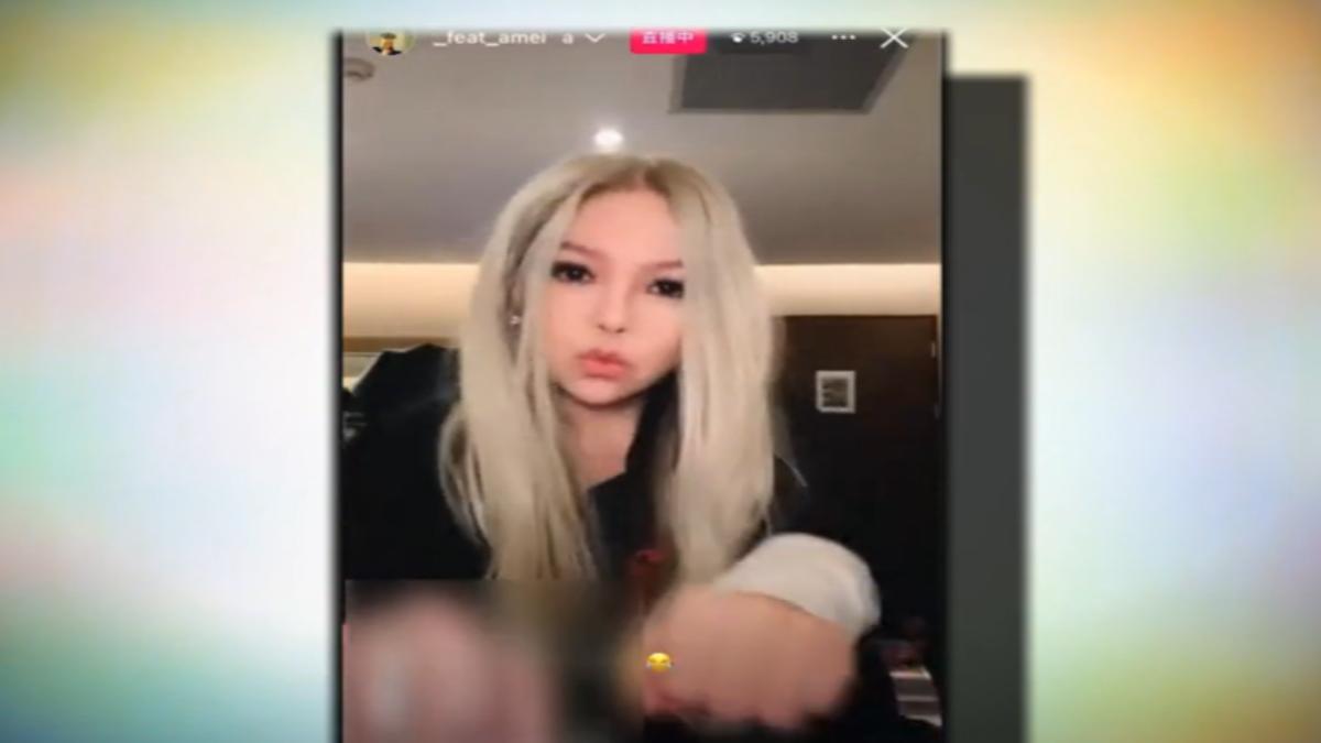 張惠妹演唱會Day4「收工繼續唱跳」 立委違規場內直播遭轟法盲│TVBS新聞網