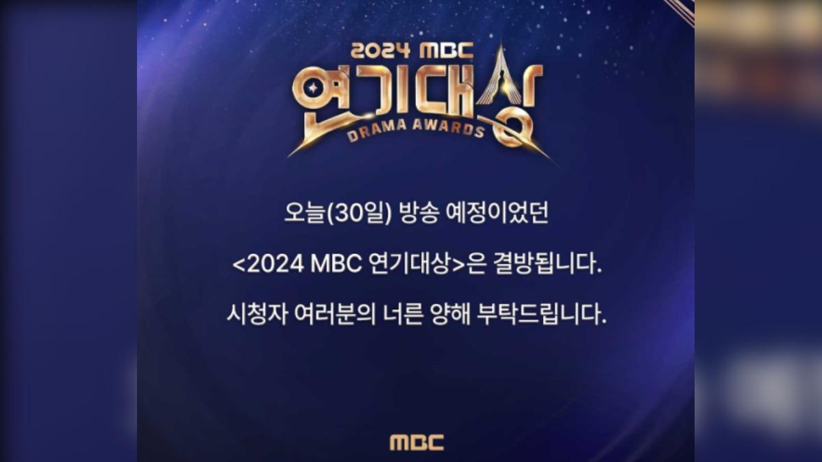 全韓悼空難！三大電視台停播年末頒獎 劉在錫入圍SBS大賞恐從缺│TVBS新聞網