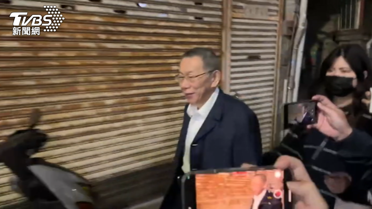 柯文哲戴電子腳鐐奔新竹探父 返家找柯媽│TVBS新聞網