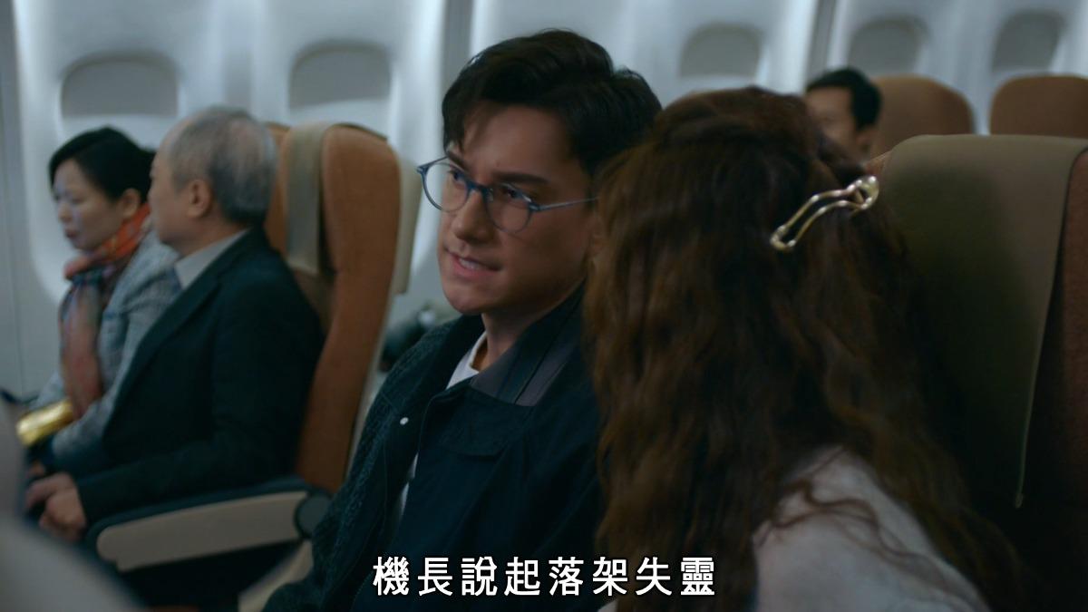 濟州航空才墜機！港劇恰巧「播出空難情節」 TVB黑底白字聲明│TVBS新聞網
