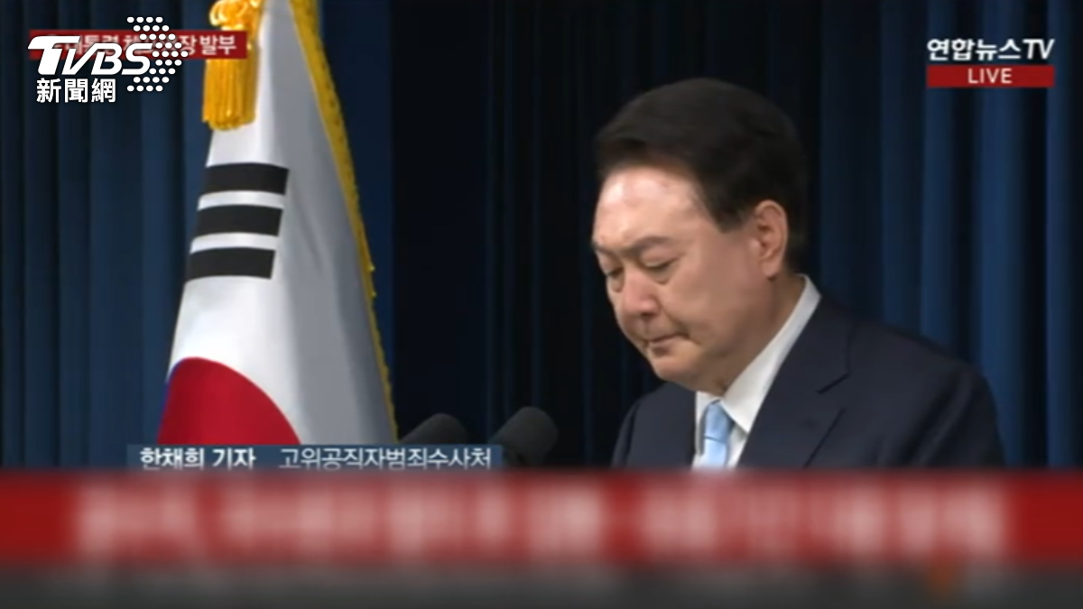 南韓憲政史上頭一遭 法院批准逮捕尹錫悅│TVBS新聞網