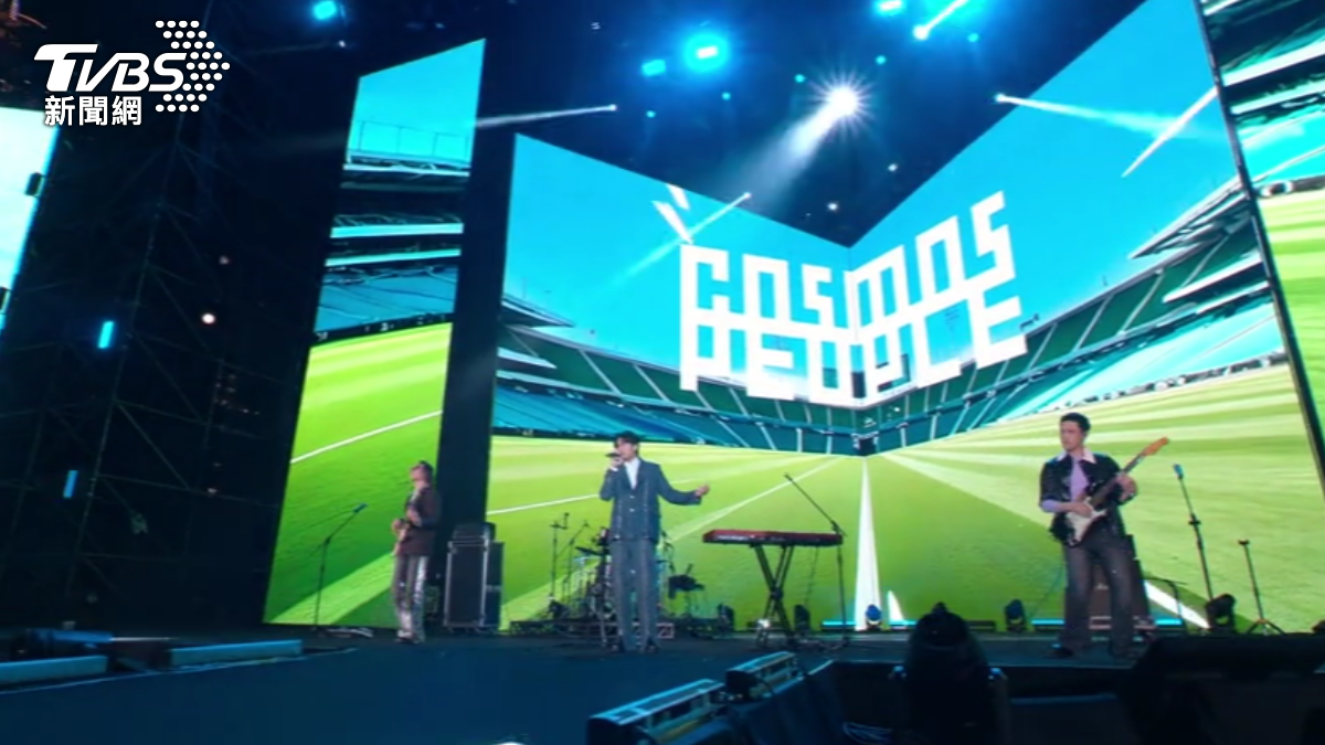 宇宙人北跨獻唱組曲！ 歌迷氣氛嗨到高點│TVBS新聞網