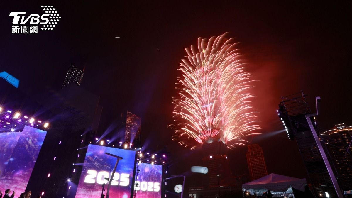 圖輯／迎2025年！台北101「跨年煙火」美照一次看│TVBS新聞網