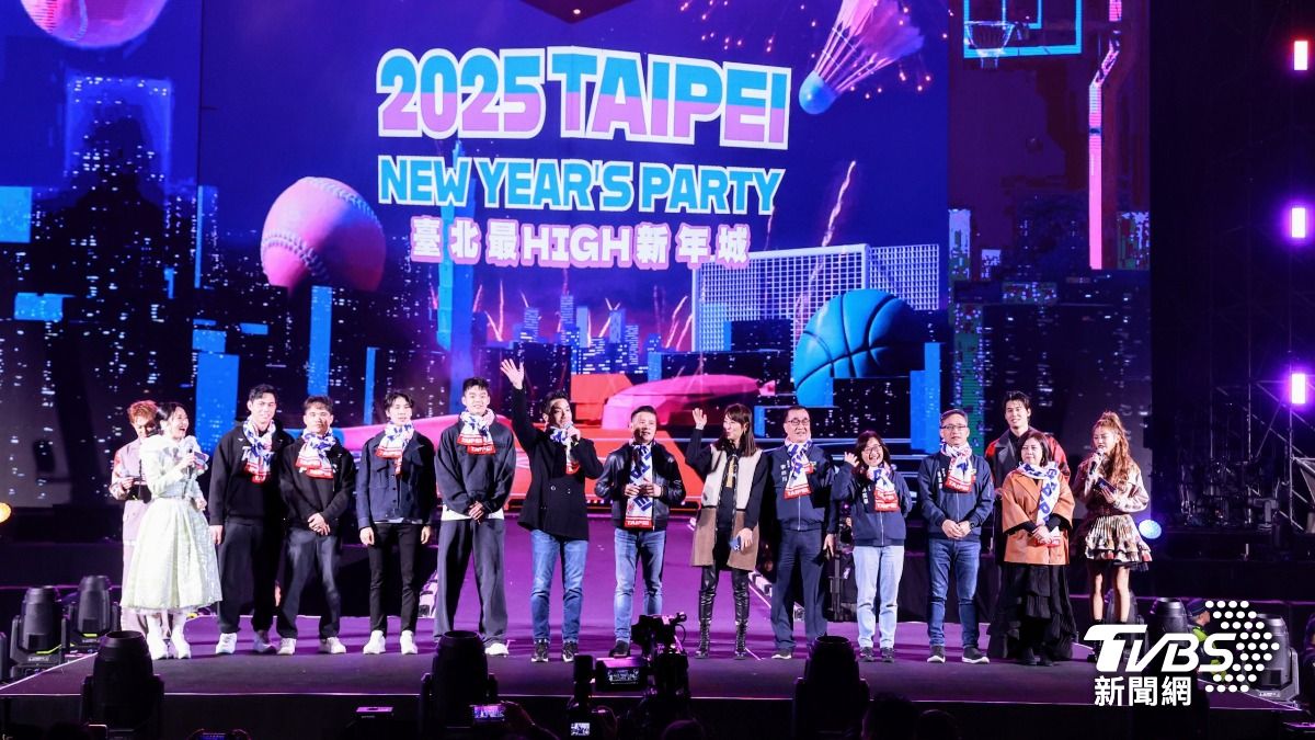 讚台北101煙火秀「歷年最美」！連發360秒 民眾聽前奏落淚│TVBS新聞網