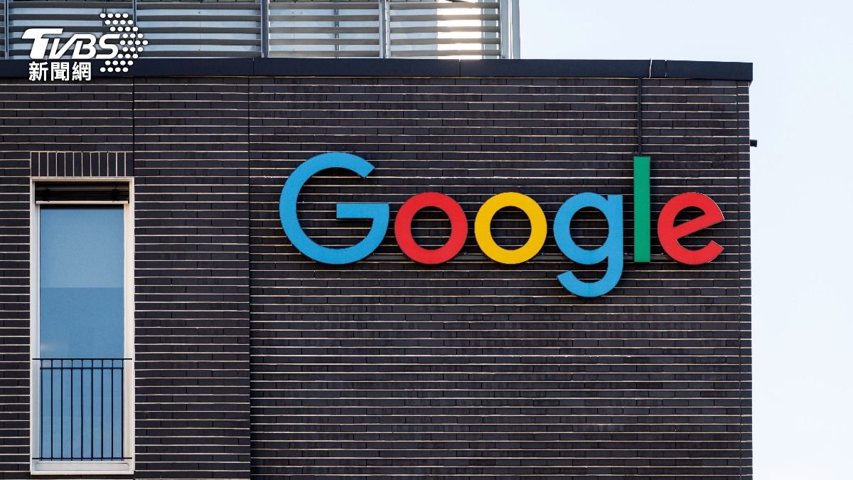 昔日微軟今朝Google 牽涉眾多科技合作拆分不易│TVBS新聞網
