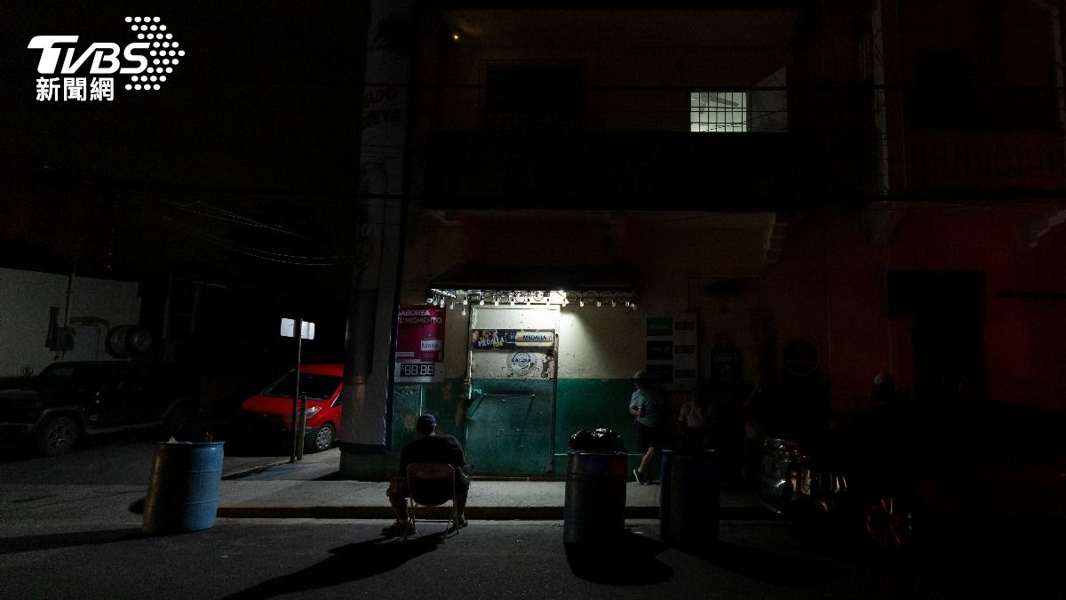 摸黑跨年！波多黎各大停電 多達140萬戶無電可用│TVBS新聞網