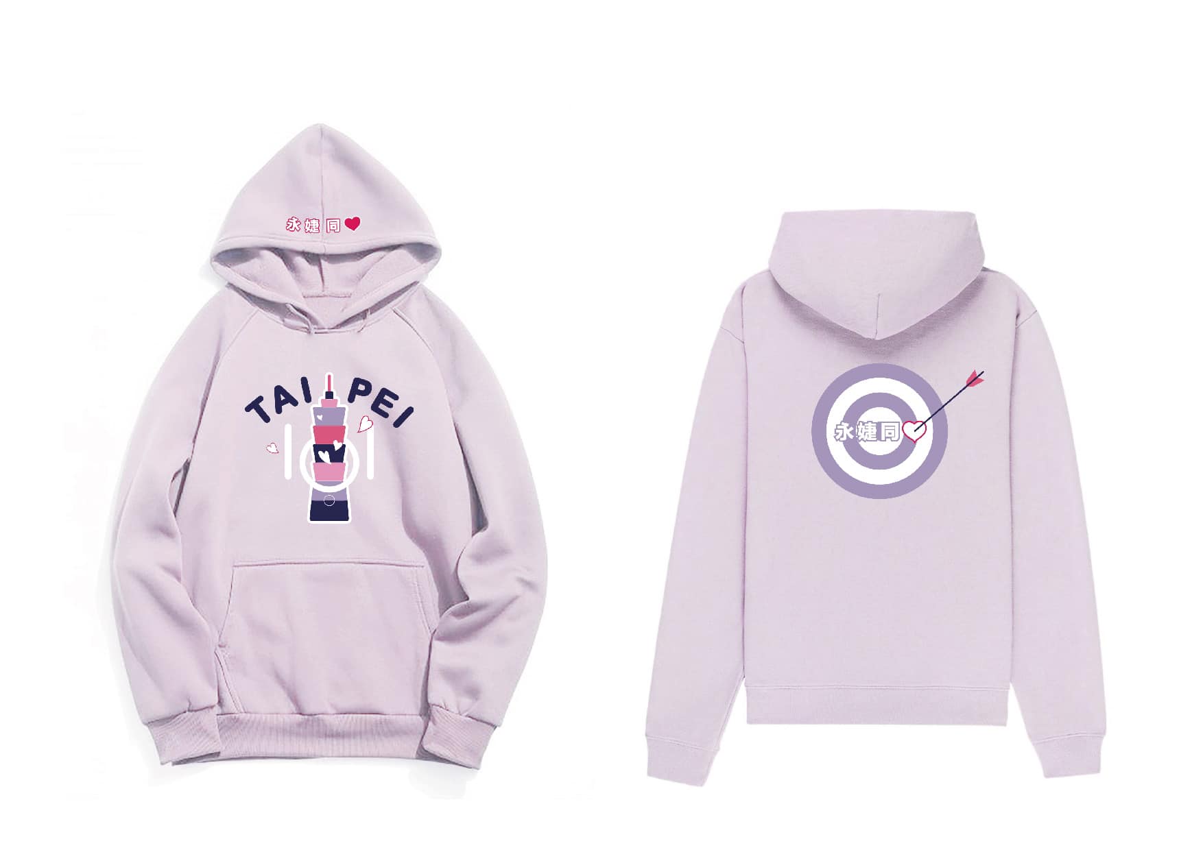 Janet Chia unveils new Taipei 101 hoodies│TVBS新聞網