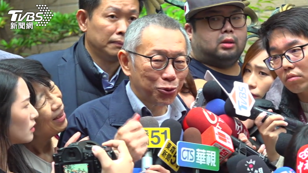 羈押中看《大查帳》 柯文哲看守所書單曝│TVBS新聞網