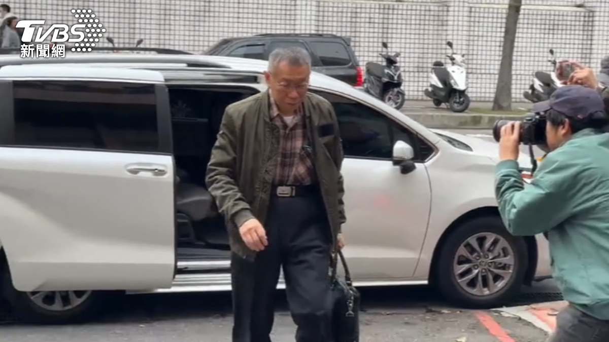 京華城案第3度羈押庭 民眾黨立委嗆：檢霸凌法庭│TVBS新聞網