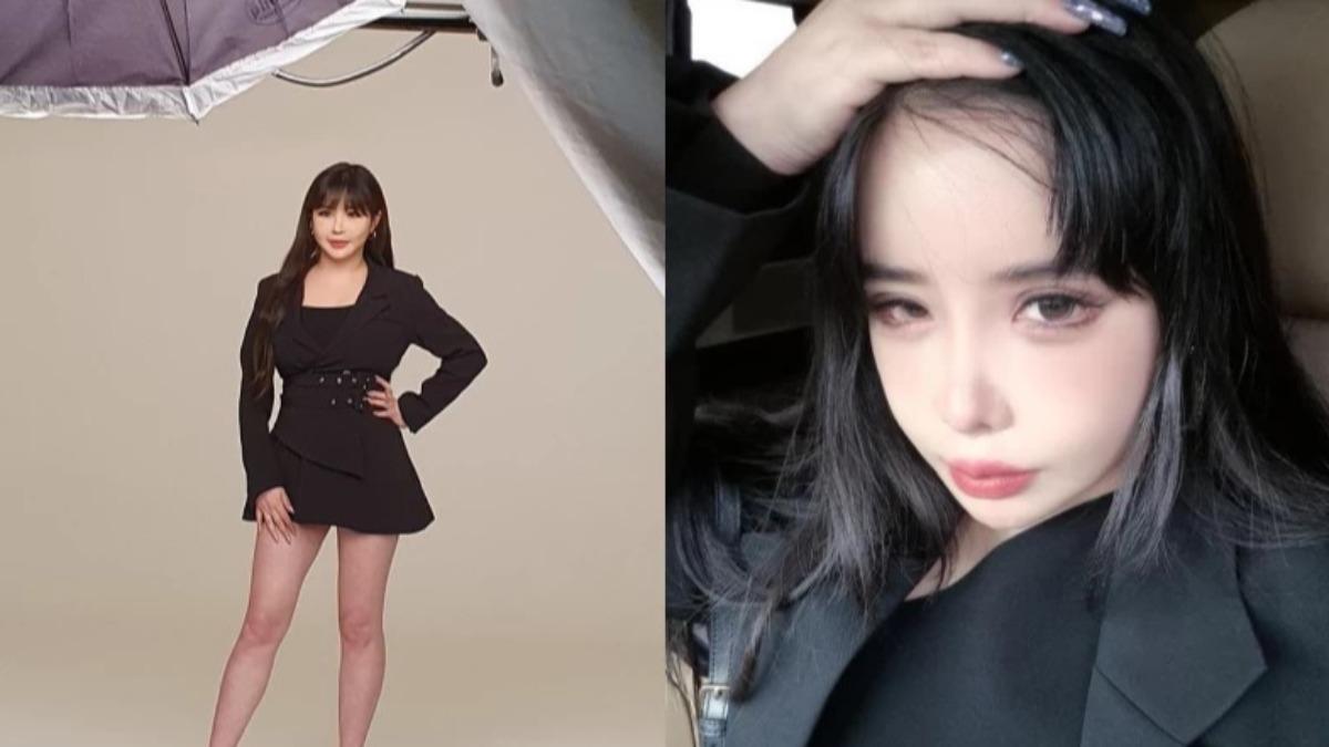 2NE1朴春「瘦回巔峰時期」！狂減11kg飲食法快筆記│TVBS新聞網