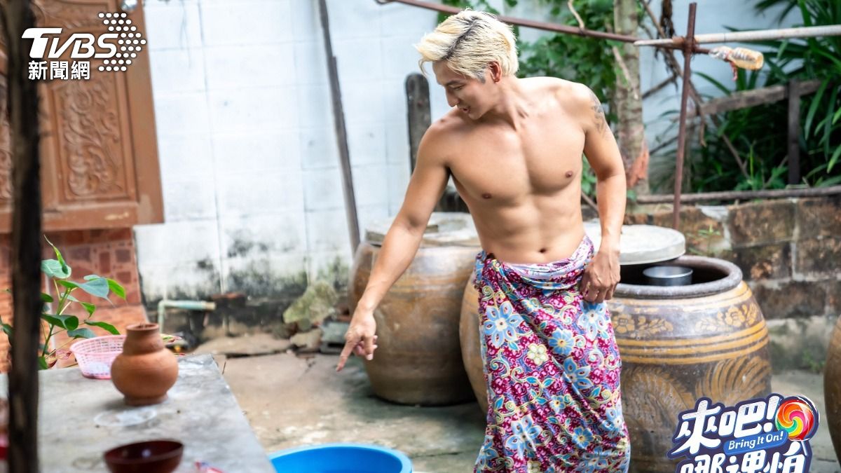 《來吧！哪裡怕》拍MV！小煜脫衣秀巨肌 體驗「泰國淋浴文化」│TVBS新聞網