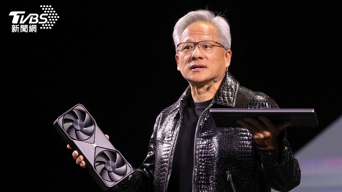CES／黃仁勳演講懶人包 輝達新顯卡、AI超級電腦售價一次看│TVBS新聞網
