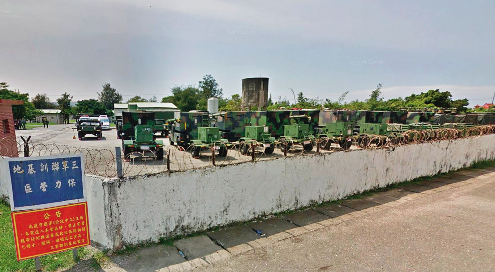 【統派小黨組叛軍】親中政黨密組武裝狙擊隊 鎖定4要塞、AIT攻擊│TVBS新聞網