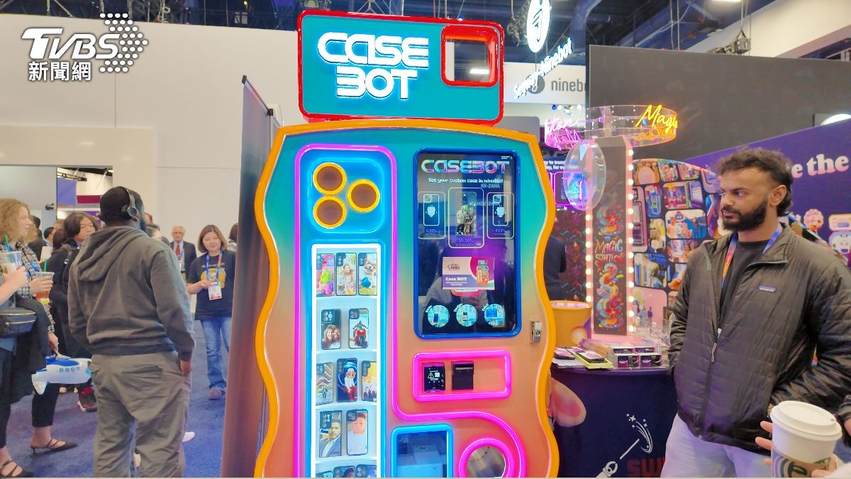 CES／自動販賣機新玩法 氣球、冰淇淋全都可以客製化│TVBS新聞網