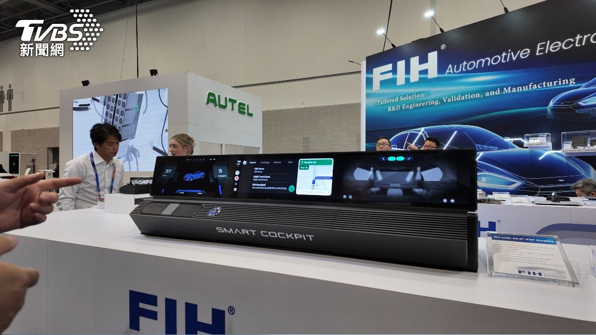 CES／鴻海旗下富智康首度參展 主打「車用電子」再升級│TVBS新聞網