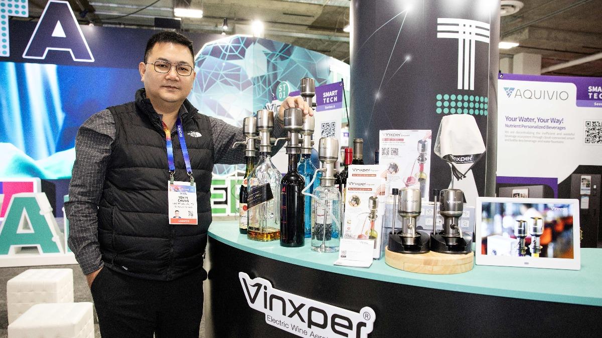 CES／科技侍酒師！台灣品牌Vinxper創曝氣技術可「瞬間醒酒」 │TVBS新聞網