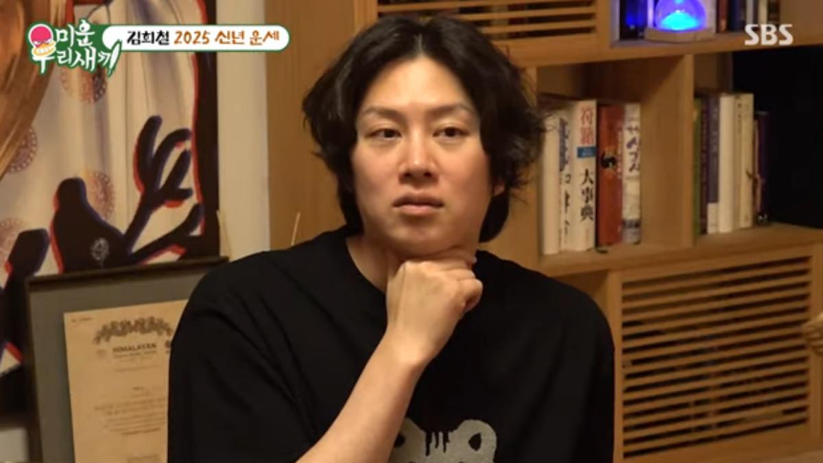 瞞20年！SJ希澈驚爆「已是殘疾人士」哽咽：不想承認│TVBS新聞網