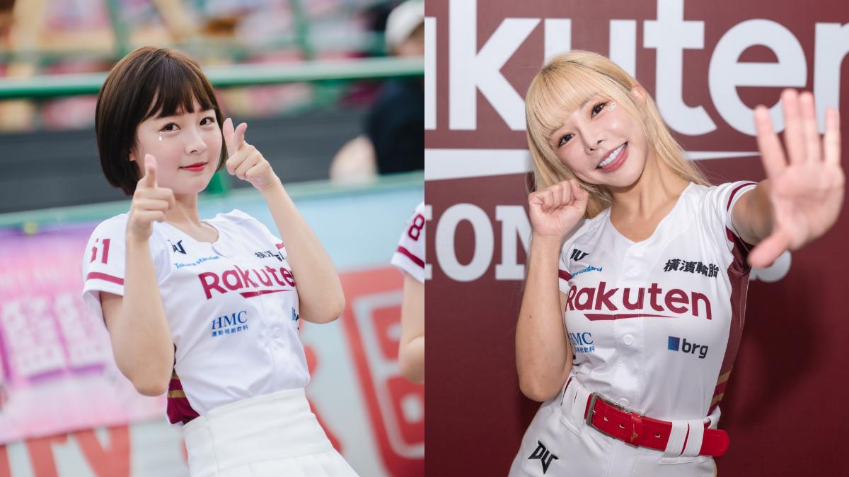 樂天啦啦隊新球季陣容！籃籃「卸應援身分」 Yuri、菲菲共8人畢業│TVBS新聞網