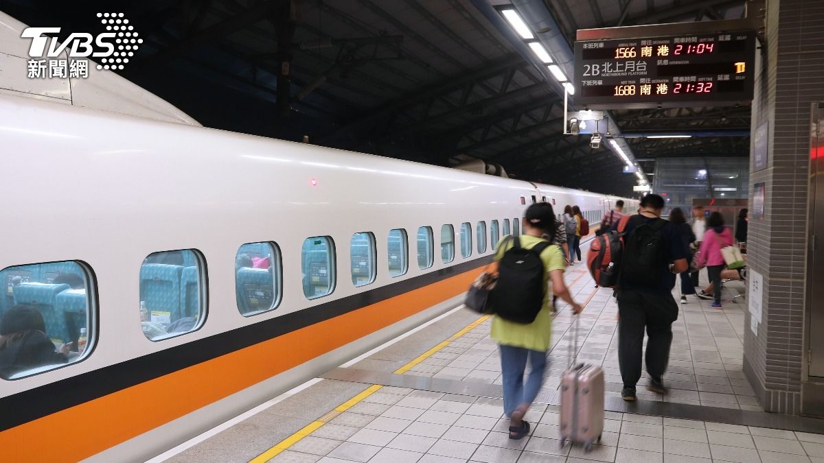 THSR adds 197 trains for Tomb Sweeping holiday rush│TVBS新聞網