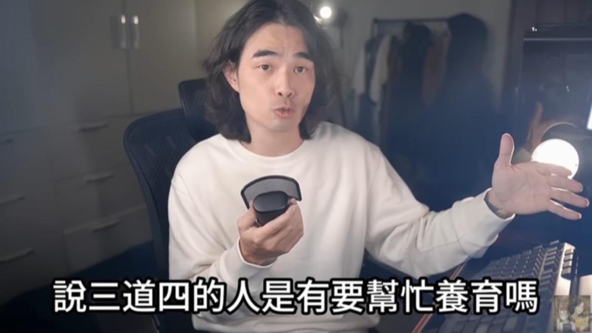 鬼鬼未婚生女遭酸！百萬YTR不忍怒嗆網友 揭養育困境：無關單親│TVBS新聞網