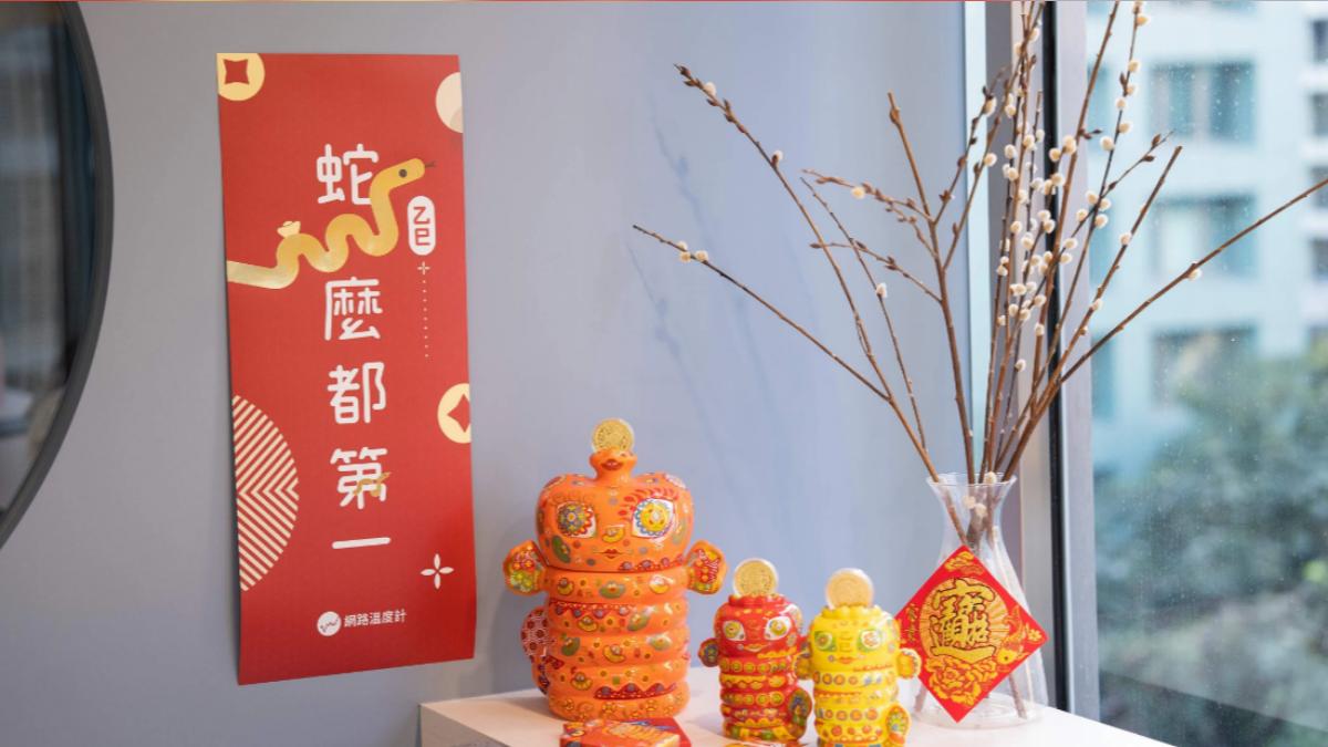 六都「蛇年春聯」大玩諧音哏！領取時間、地點攻略一次看│TVBS新聞網